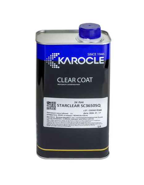 KAROCLE ЛАК УНИВЕРСАЛЬНЫЙ БЫСТРОСОХНУЩИЙ С ПОВЫШЕННЫМ ГЛЯНЦЕМ STARCLEAR ...